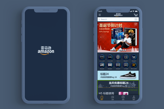 Top Designer in St. Gallen, Switzerland: Greg Kaats | Toptal